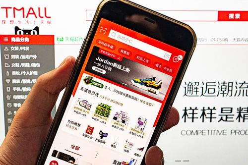 Tmall là gì? Hướng dẫn cách tự mua hàng trên Tmall trực tiếp chi tiết nhất